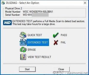 WDのHDDをRMA(交換保証)で交換する方法 | ゆきろぐ