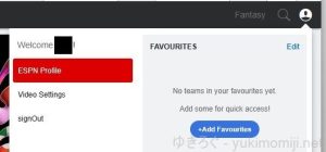 マイディズニーからのメールがGmailに届かない問題を解決したときのメモ | ゆきろぐ
